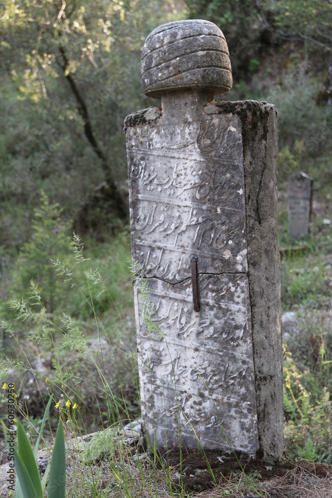 Mezar taşı Stock Photo | Adobe Stock