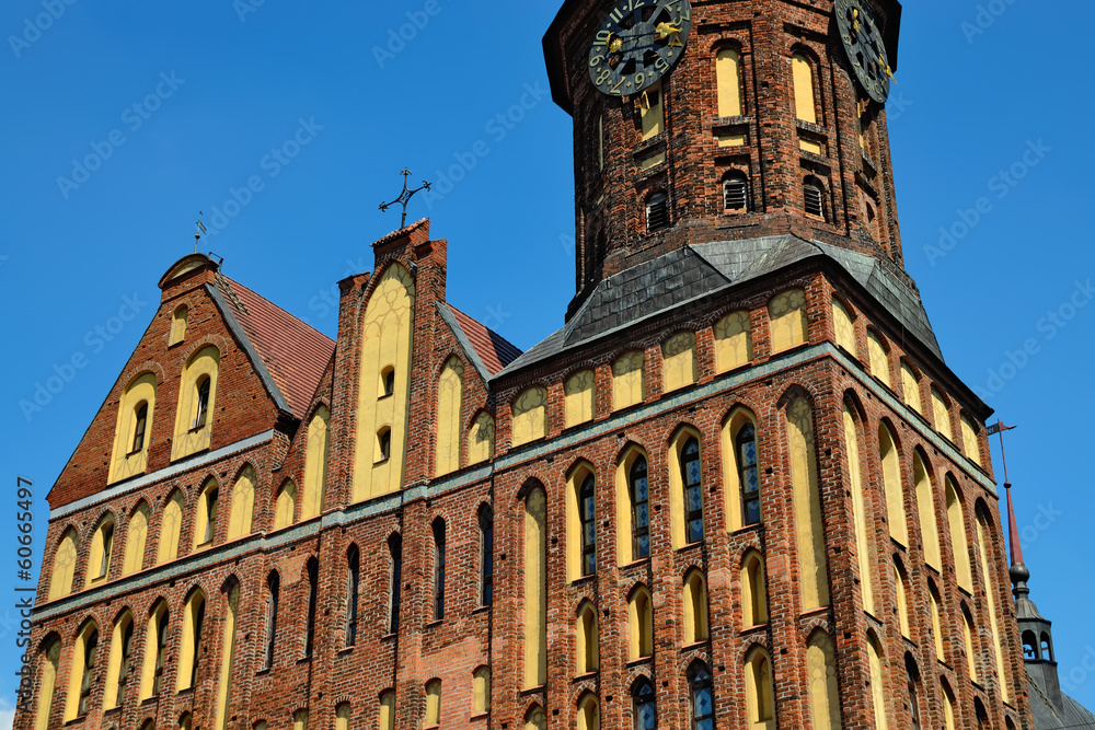 Koenigsberg Cathedral - Gothic temple 14th century. Kaliningrad Stock ...