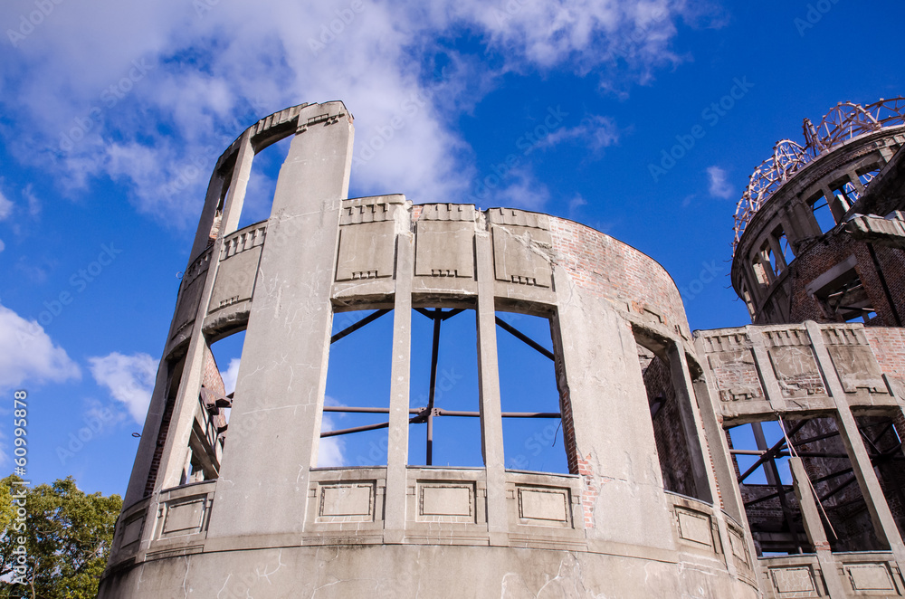 Foto de Atomic Bomb Dome, the building was attack by atomic bomb in ...