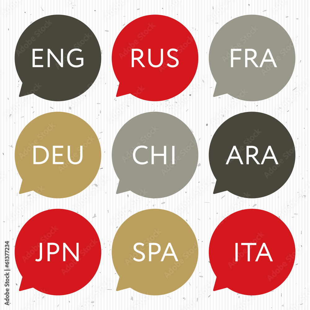 Languages icon set Stock Vector | Adobe Stock