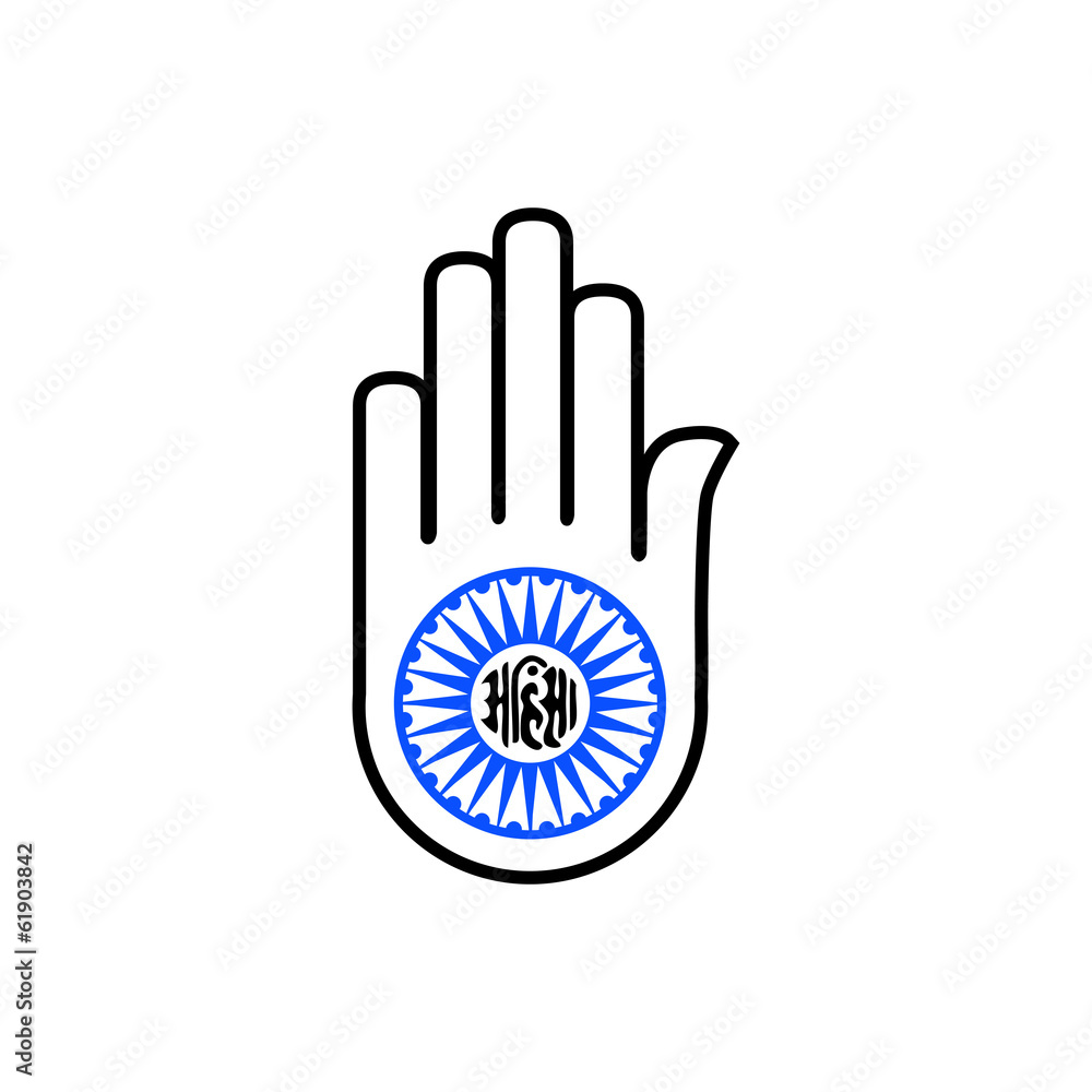 Symbol of Jainism-Non-violence- Ahimsa hand Stock Vector | Adobe Stock