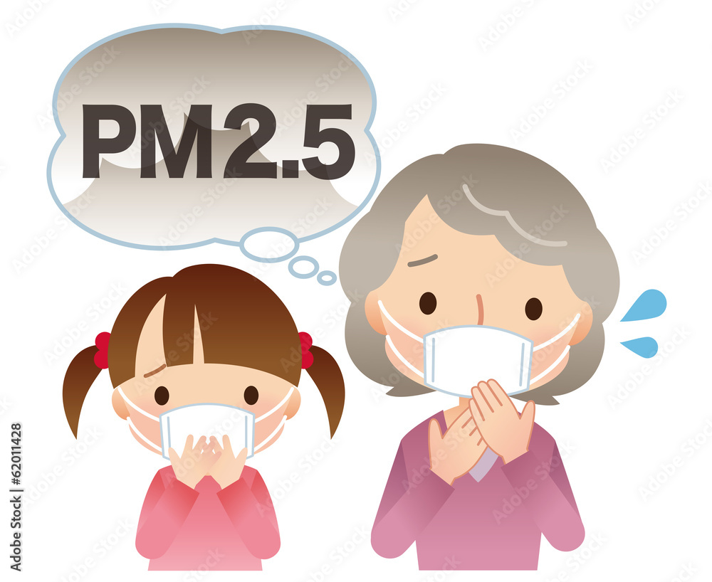 PM2.5 Stock イラスト | Adobe Stock
