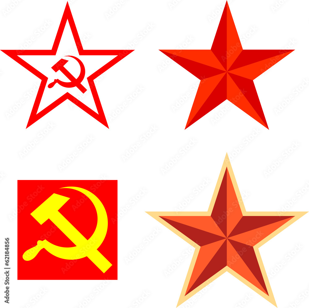 Vector pack with communism symbols Stock Vector | Adobe Stock