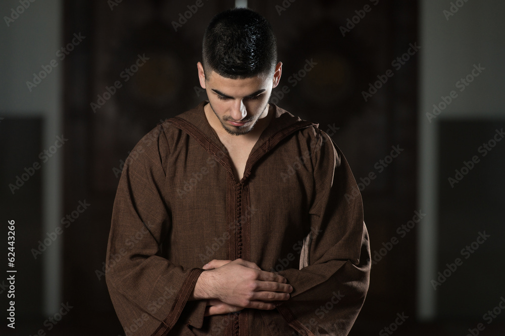 Muslim Praying In Mosque Stock Photo | Adobe Stock