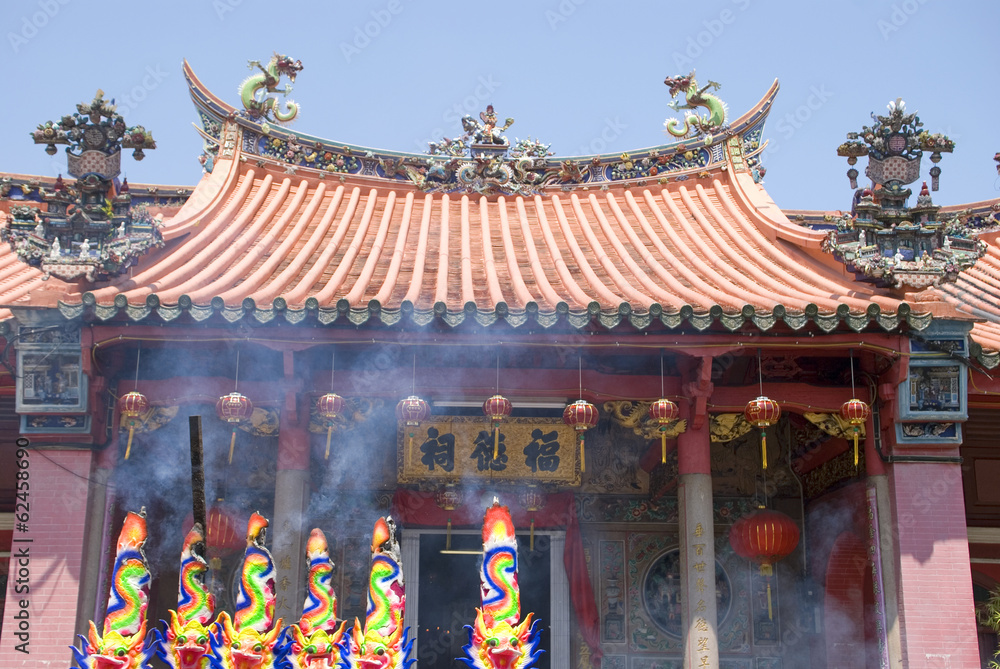 Thai Pak Koong Temple, Georgetown, Penang, Malaysia Stock Photo | Adobe ...