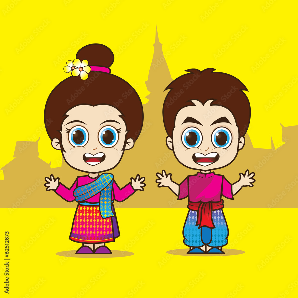 Cartoon Asean Lao Stock Vector | Adobe Stock