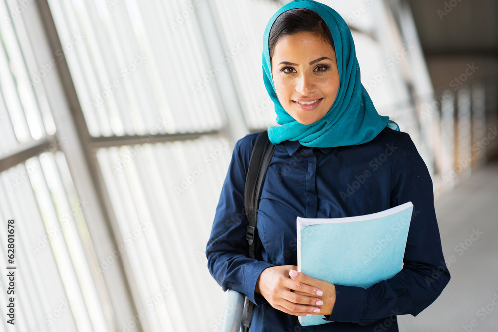 modern female middle eastern college student Stock Photo | Adobe Stock