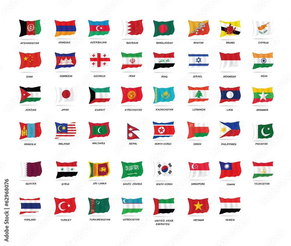 Vector set of All Asia flags Stock Vector | Adobe Stock
