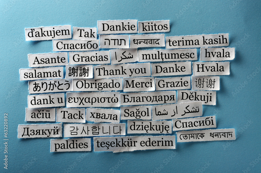 Thank You Stock Photo | Adobe Stock