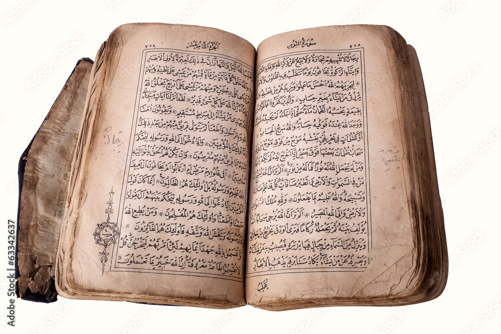The Original Quran