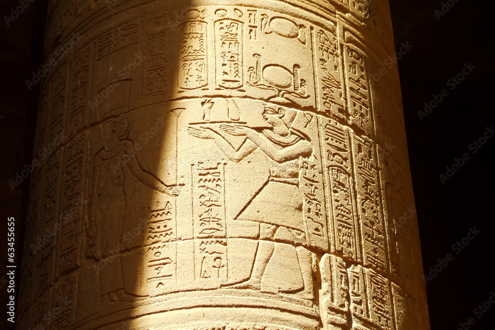 Ancient Egyptian script Stock Photo | Adobe Stock