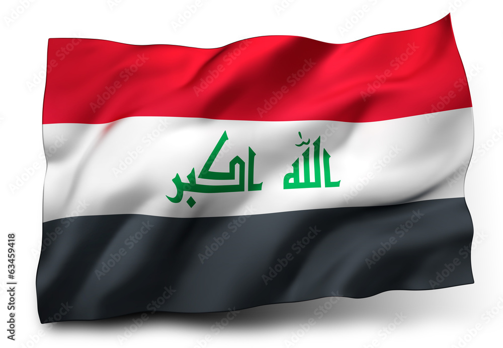 flag of Iraq Stock Illustration | Adobe Stock