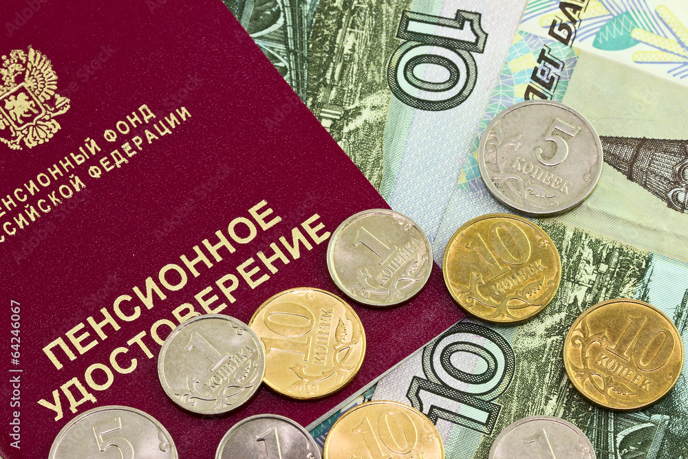Russian pension Stock Photo | Adobe Stock