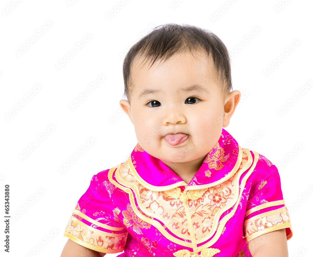Funny Chinese Babies