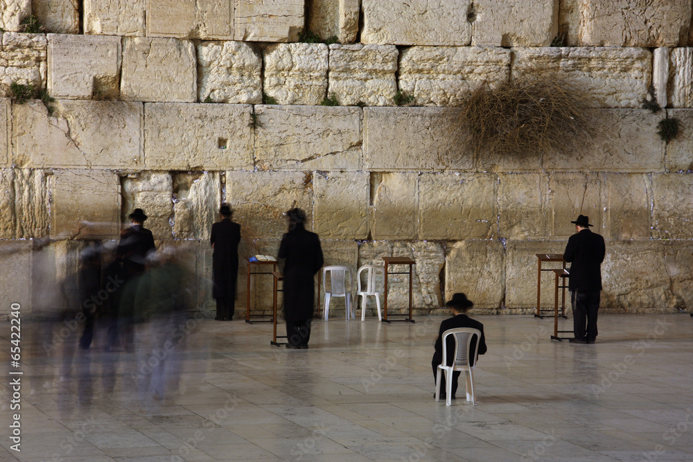 Wailing Wall At Night