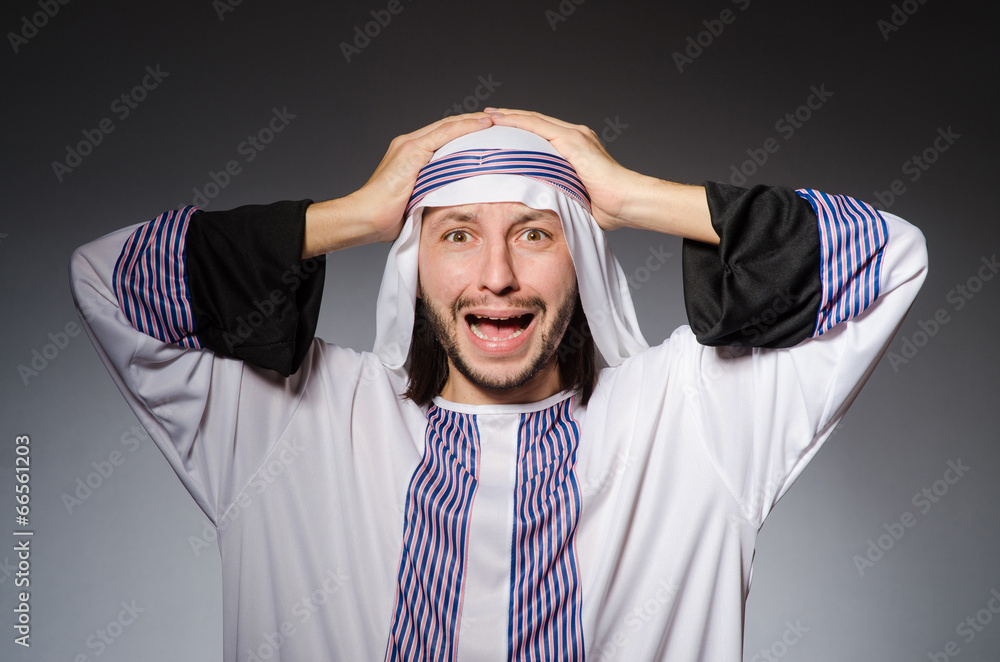 Arab man in diversity concept Stock Photo | Adobe Stock