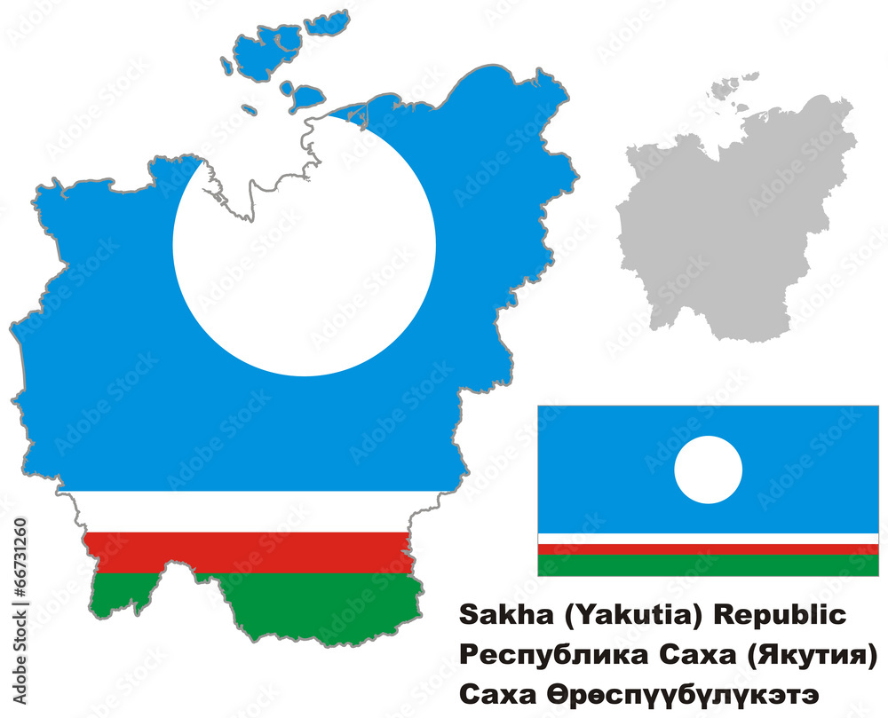 outline map of Sakha (Yakutia) with flag Stock Vector | Adobe Stock