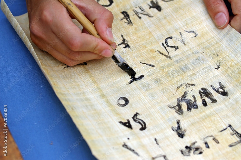 Papyrus Paper With Writing