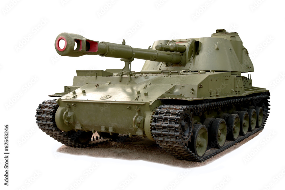 Soviet self-propelled howitzer Stock Photo | Adobe Stock