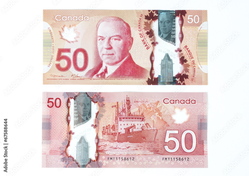 Canadian 50 Dollar Bill Canadian 50 Dollar Bill