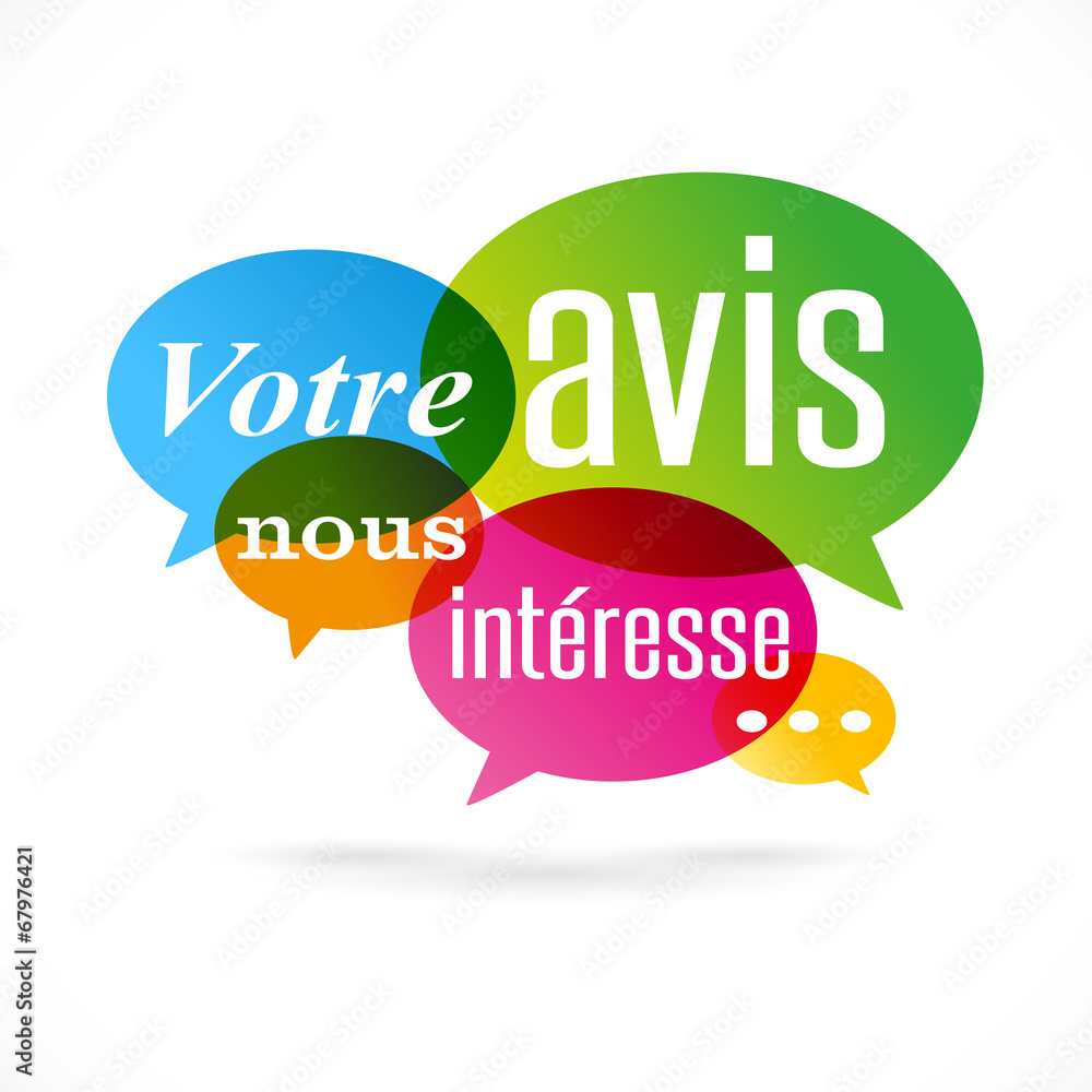 Vecteur Stock Votre avis nous intéresse | Adobe Stock