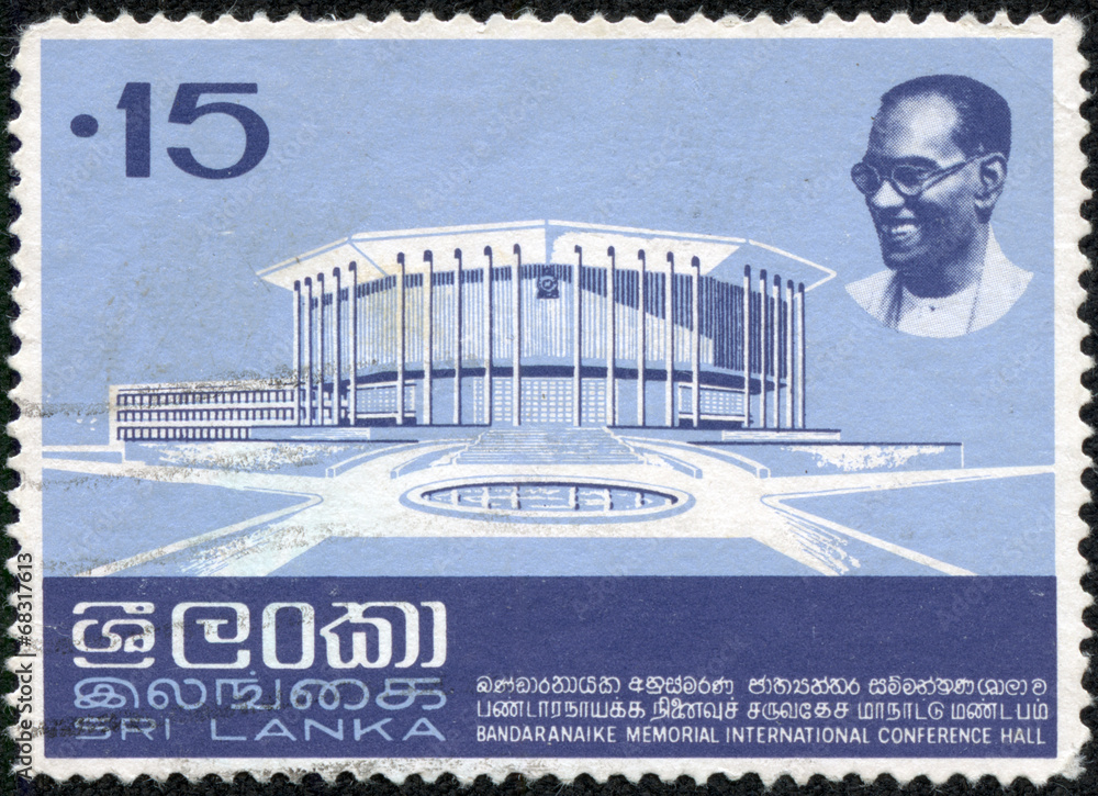 Sri Lankan postal stamp Stock Photo | Adobe Stock