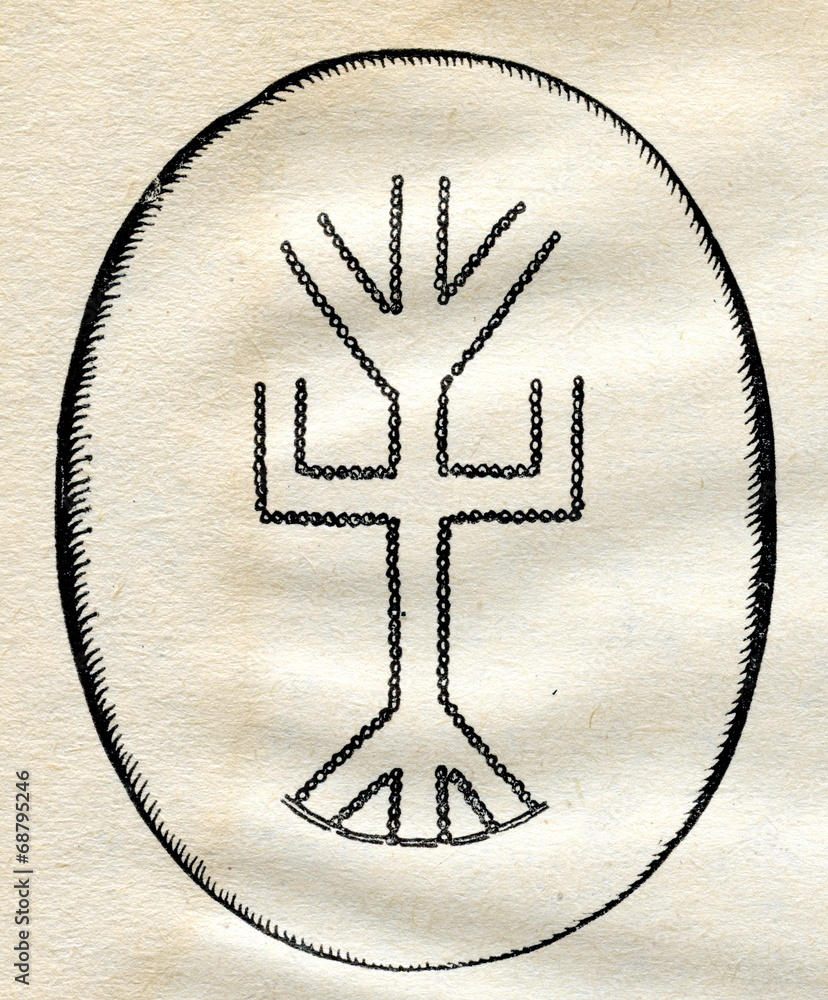 World tree of evenk people Stock Photo | Adobe Stock