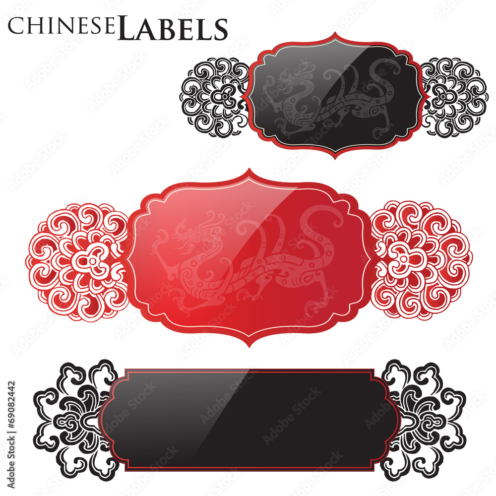 collection of vintage chinese labels design Stock Vector | Adobe Stock