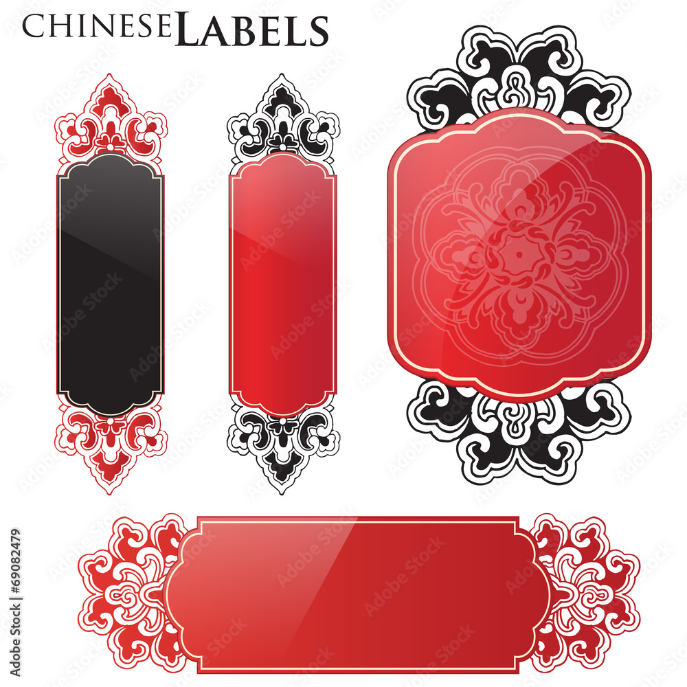 collection of vintage chinese labels design Stock Vector | Adobe Stock