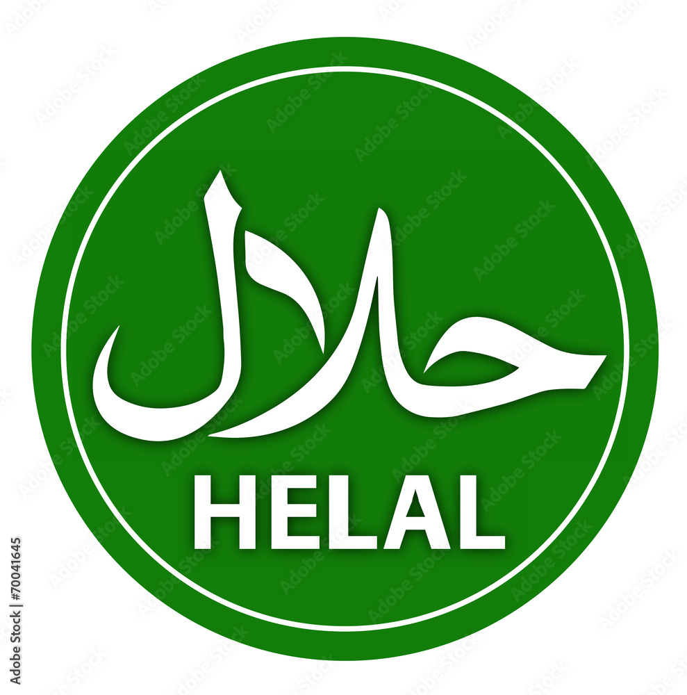 HELAL - HALAL LOGO Stock-Vektorgrafik | Adobe Stock