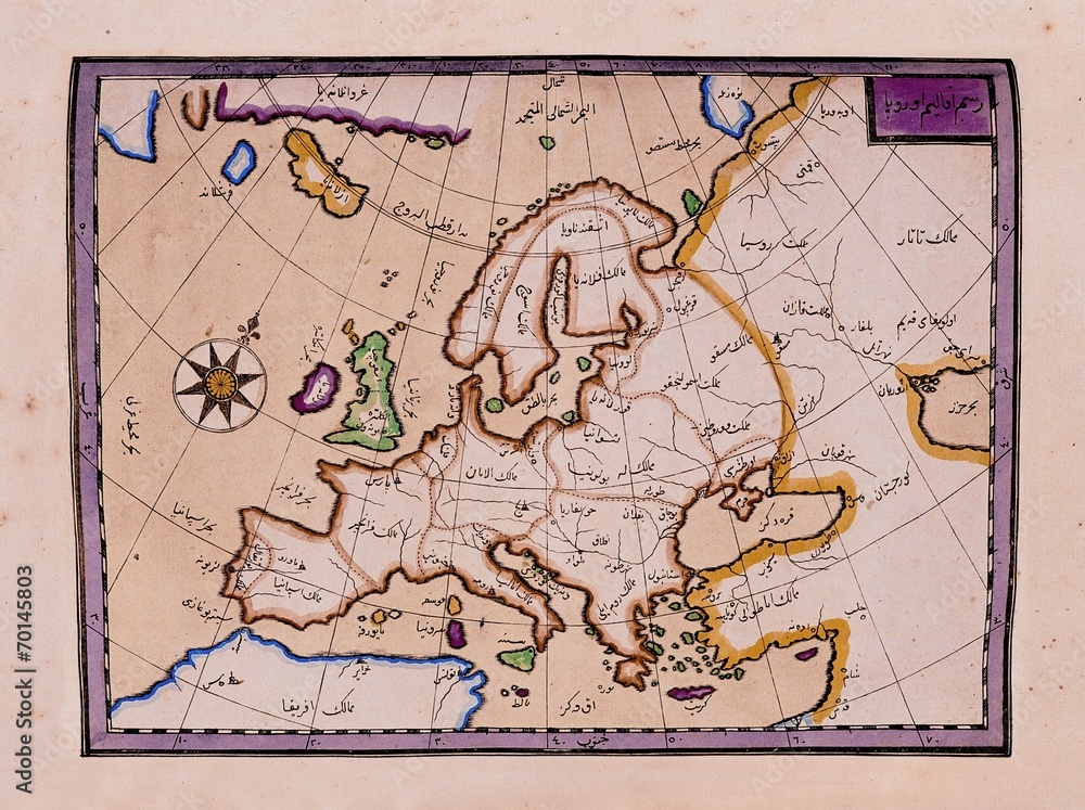 Arabic old map Stock Photo | Adobe Stock