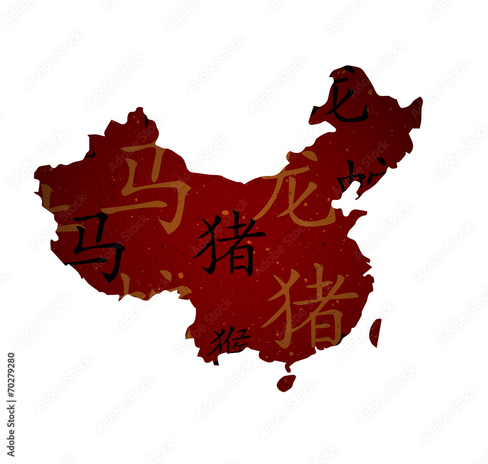 Shape Of Red China