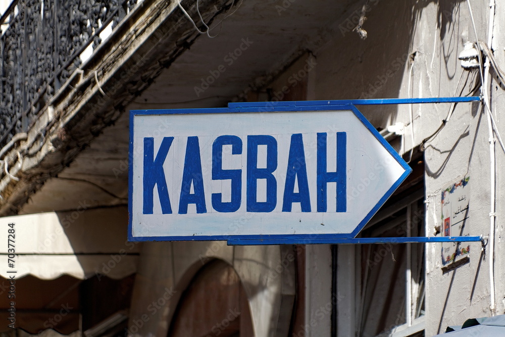 Kasbah Stock Photo | Adobe Stock