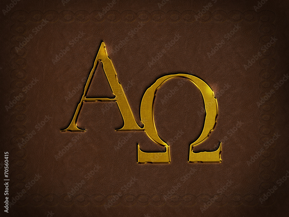 Alpha Omega Gold L Stock Illustration | Adobe Stock