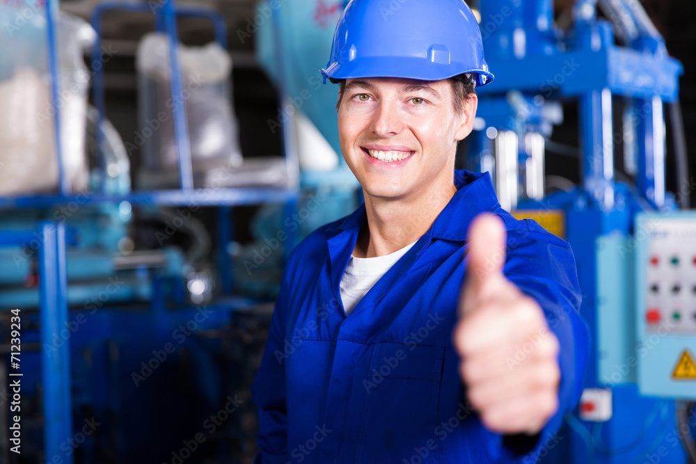 worker thumb up in factory Stock-Foto | Adobe Stock worker thumb up in factory Stock-Foto | Adobe Stock