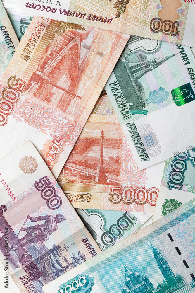 Russian money background. Rubles banknotes close-up photo textur Stock ...