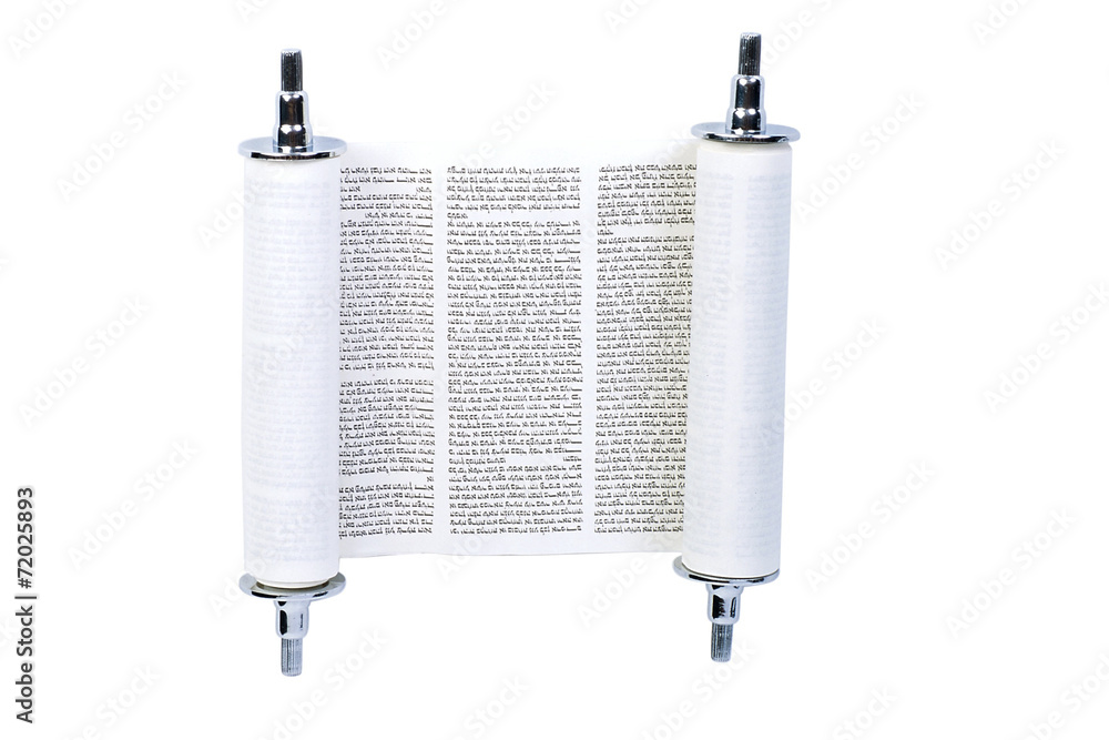Jewish Torah Scroll Stock Photo | Adobe Stock