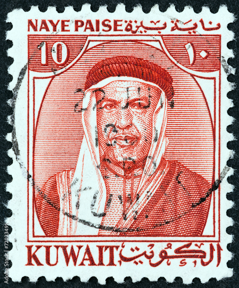 Sheikh Abdullah III the first Emir of Kuwait (Kuwait 1958) Stock-Foto ...