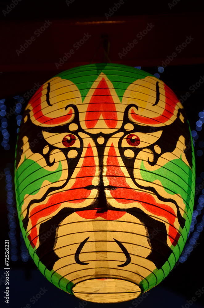 Japanese paper lantern or lamp traditional lighting of Japan Stock ...