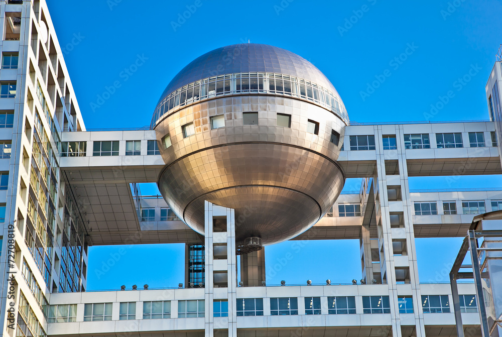 Fuji TV Headquarter in Tokyo, Japan. Stock Photo | Adobe Stock Fuji TV Headquarter in Tokyo, Japan. Stock Photo | Adobe Stock