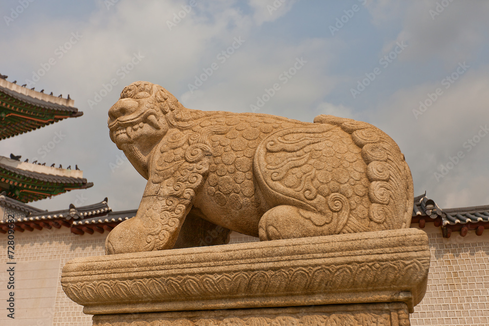 Statue of lion Haechi in Gyeongbokgung Palace. Seoul Stock Photo ...