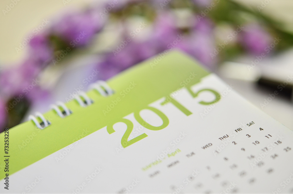 calendar of 2015 | Uwalls.co.uk