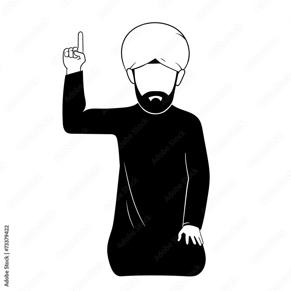 Inshallah Stock Vector | Adobe Stock