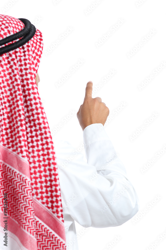 Back view of an arab saudi emirates man selecting in the air Stock ...