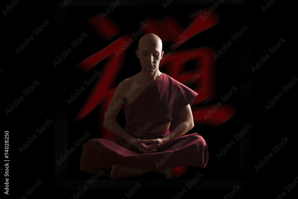 Zen Meditation Poses