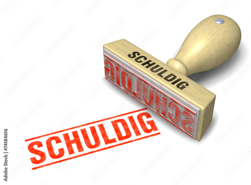 Stempel: SCHULDIG Stock-Illustration | Adobe Stock