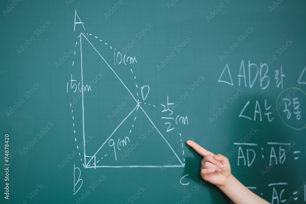 Stock Photo Adobe Stock Stock Photo Adobe Stock