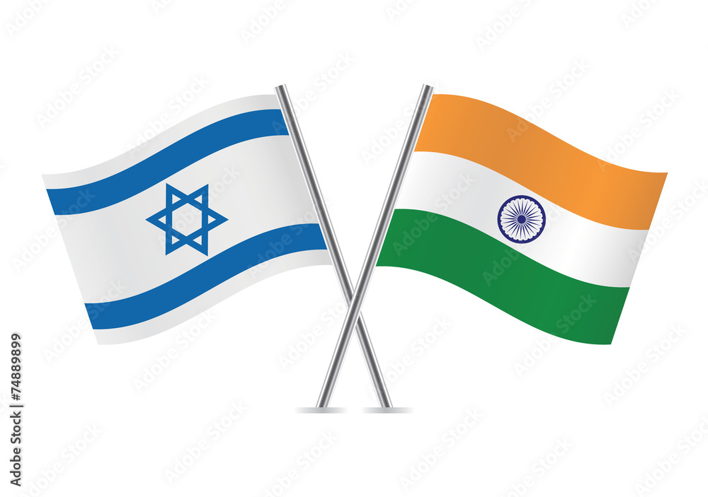 Israeli and Indian flags. Vector illustration. Stock Vector | Adobe Stock