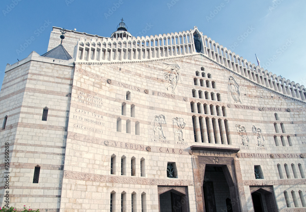 Facade of Basilica of the Annunciation, Nazareth, Israel Stock Photo ...