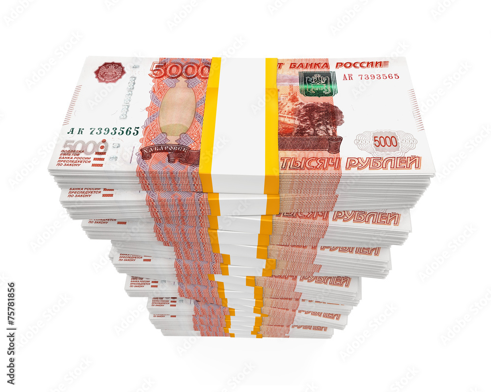 Stack of Russian Ruble Stock Illustration | Adobe Stock